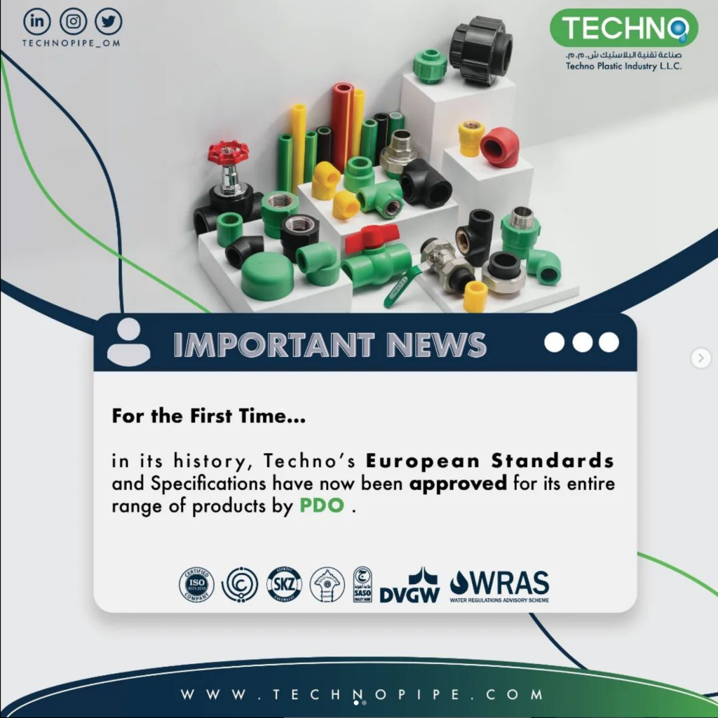 Techno Plastic Industry SAOC